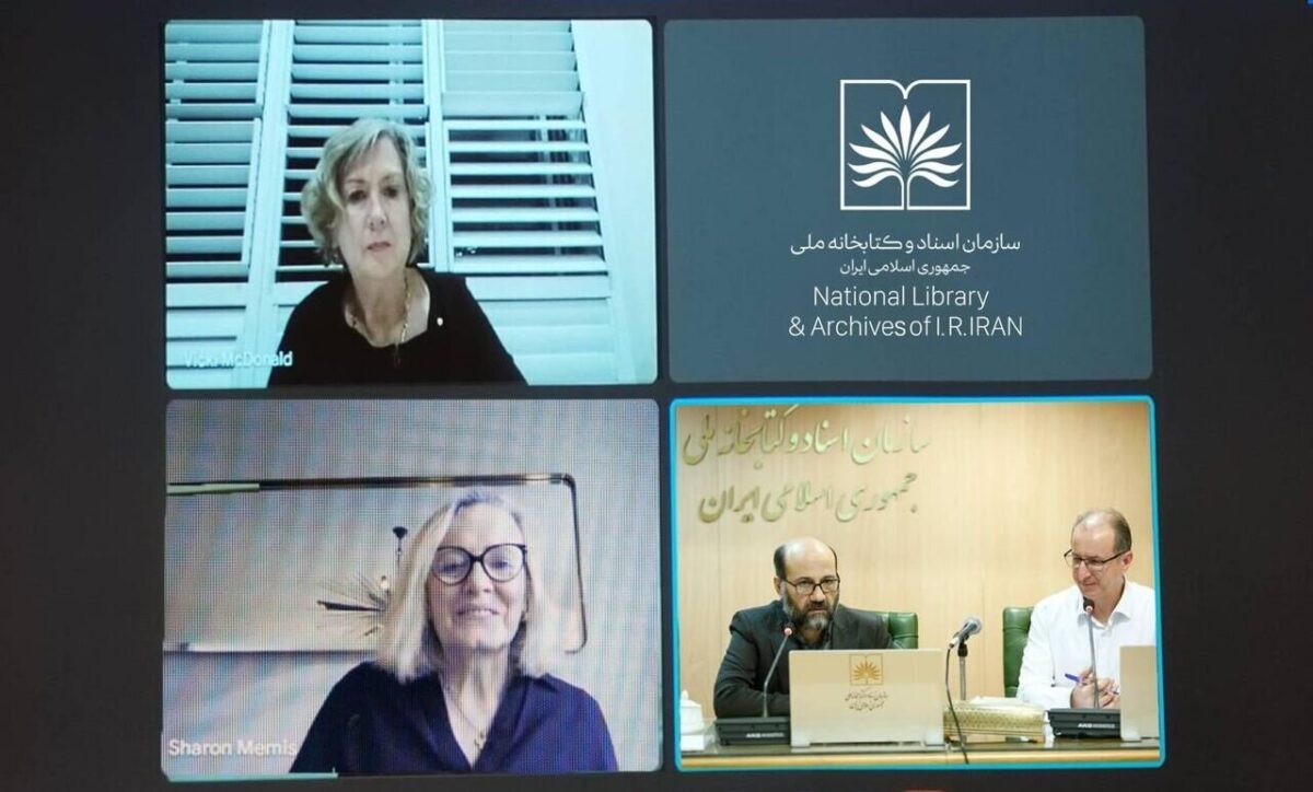 Iran's National Library is in close cooperation with IFLA in ...